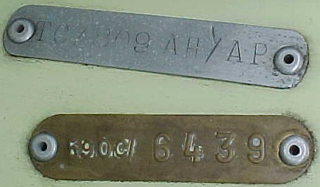 Ford Anglia Bulkhead Plate - Pre 1962